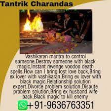 +91–9636763351 MARRIAGE SOLUTIONS 100% LOVE SPELL CASTER // BACK LOST LOVER FAST & EFFECTIVE ...